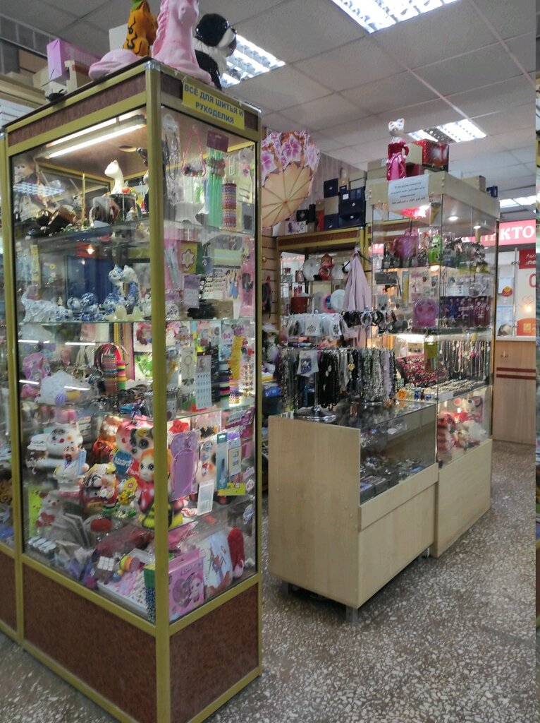 Hobi, elişi için ürünler Все для шитья и рукоделия, Yekaterinburg, foto