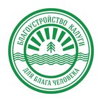 Kalugablagoustroystvo (Televizionnaya Street No:2Б), şehir planlama  Kaluga'dan