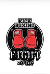 Fight zone (Uljanawskaja vulica No:35), spor kulüpleri  Bobruisk'ten