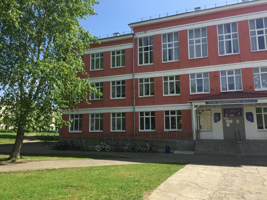 Ortaokul Municipal autonomous educational institution Secondary school No. 15 Krasnoturinsk, Krasnoturyinsk, foto
