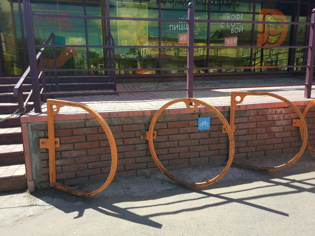 Bisiklet park yerleri Bicycle parking, Perm, foto