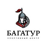 Bagatur (Republic of Kalmykia, Elista, Park Druzhba), çok amaçlı spor tesisleri  Elista'dan