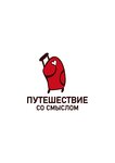 Путешествие со смыслом (Pobedy Street No:4, Moskovskiy District), seyahat acenteleri  Saint‑Petersburg'dan