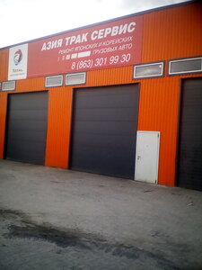 Azia truck service (Promyshlennaya ulitsa No:12, posyolok Krasny), otomobil servisi  Rostovskaya oblastından