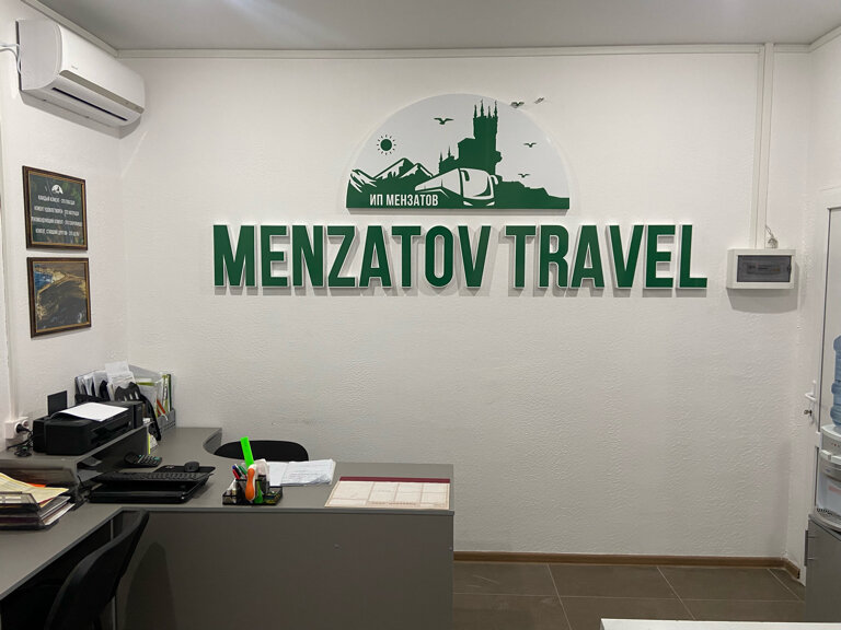 Geziler Menzatov Travel, Kırım Cumhuriyeti, foto