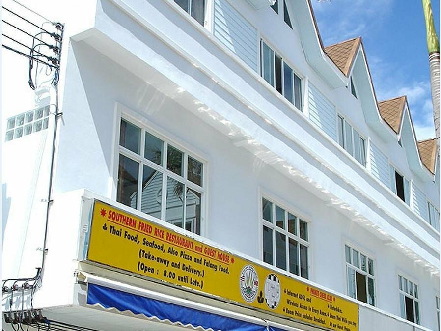 Otel Southern Fried Rice Guesthouse, Phuket Eyaleti, foto