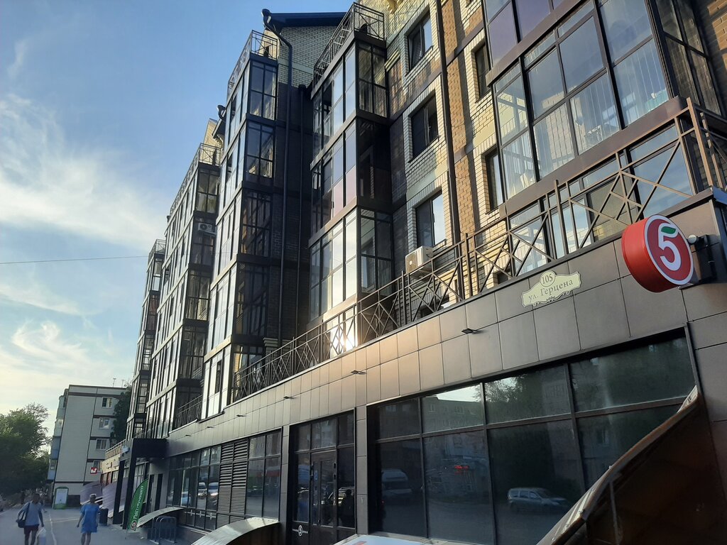 Konut blokları Онегин, Vologda, foto