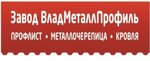 VladMetallProfile (Vasilyevskaya ulitsa No:2), çatı ve çatı materyalleri  Şuya'dan