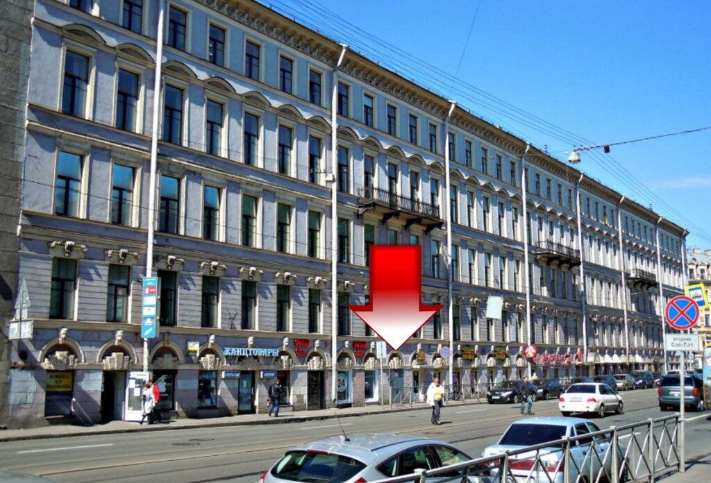 Cep telefonu ve aksesuarları satış mağazaları Unlim-Net, Saint‑Petersburg, foto