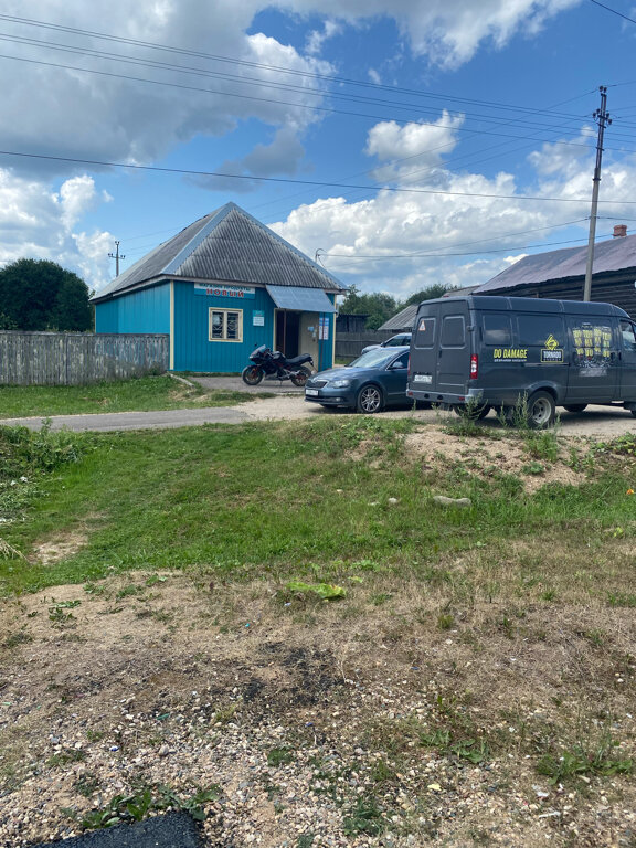 Market Магазин продуктов Новый, Yaroslavskaya oblastı, foto