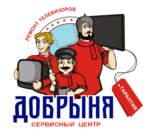 Dobrynya (Startovaya ulitsa No:3/11Б, Severniy Microdistrict), ses ve video cihazlarının tamiri  Rostov‑na‑Donu'dan