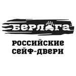 Berloga (Rastochnaya Street No:44Б, Yekaterinburg), kapılar  Yekaterinburg'dan