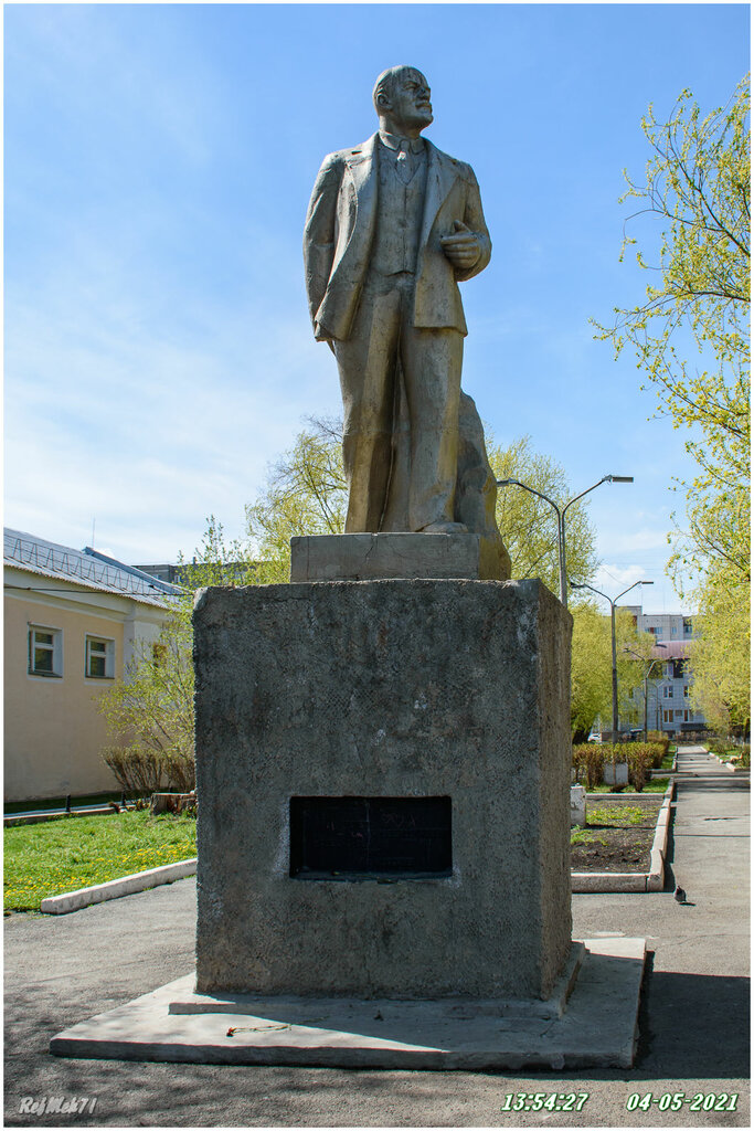 Anıt, heykel В.И. Ленин, Kopeysk, foto