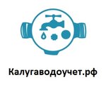 Калугаводоучет (Suvorova Street No:121), standardizasyon firmaları  Kaluga'dan