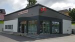 Rosen-Apotheke (Saxony, Erzgebirgskreis, Straße des Friedens, 16), eczaneler  Saksonya'dan