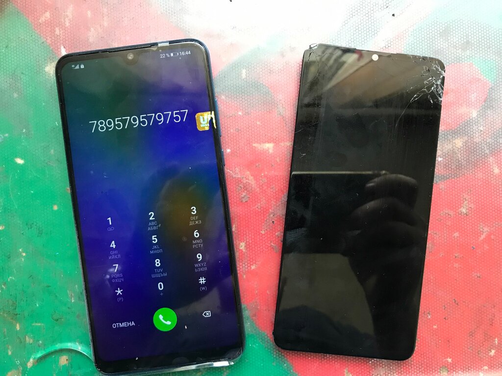 Telefon tamir servisi Janow Remont, İvanovo, foto
