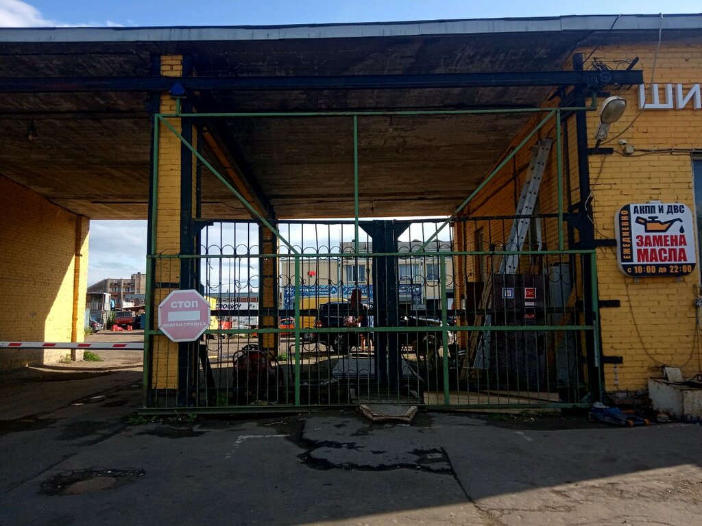 Nakliye firmaları Avtotransportnoye predpriyatiye № 39, Saint‑Petersburg, foto