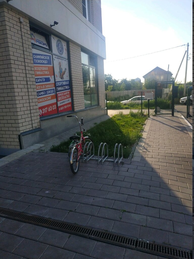 Bisiklet park yerleri Велопарковка, Yekaterinburg, foto