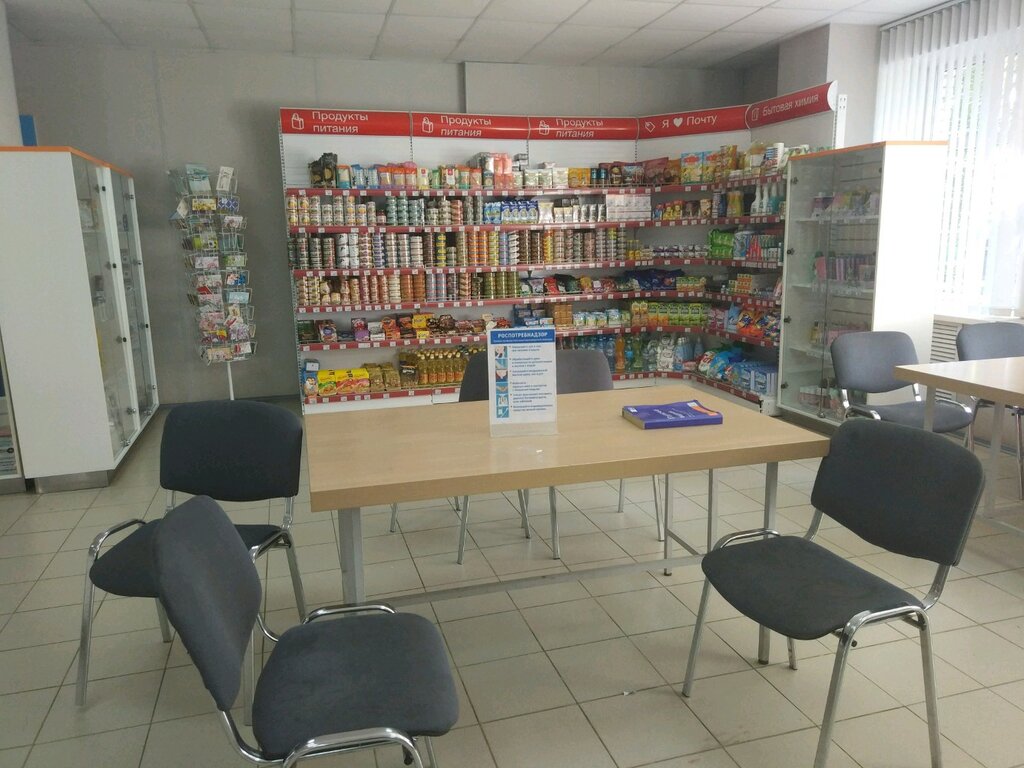 Manavlar Овощи и фрукты, Penza, foto