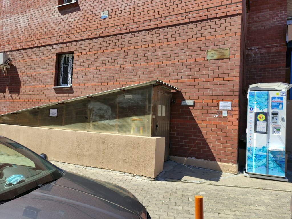 Bina, site yönetimi ТСЖ Наш дом в Перловке, Mytişçi, foto