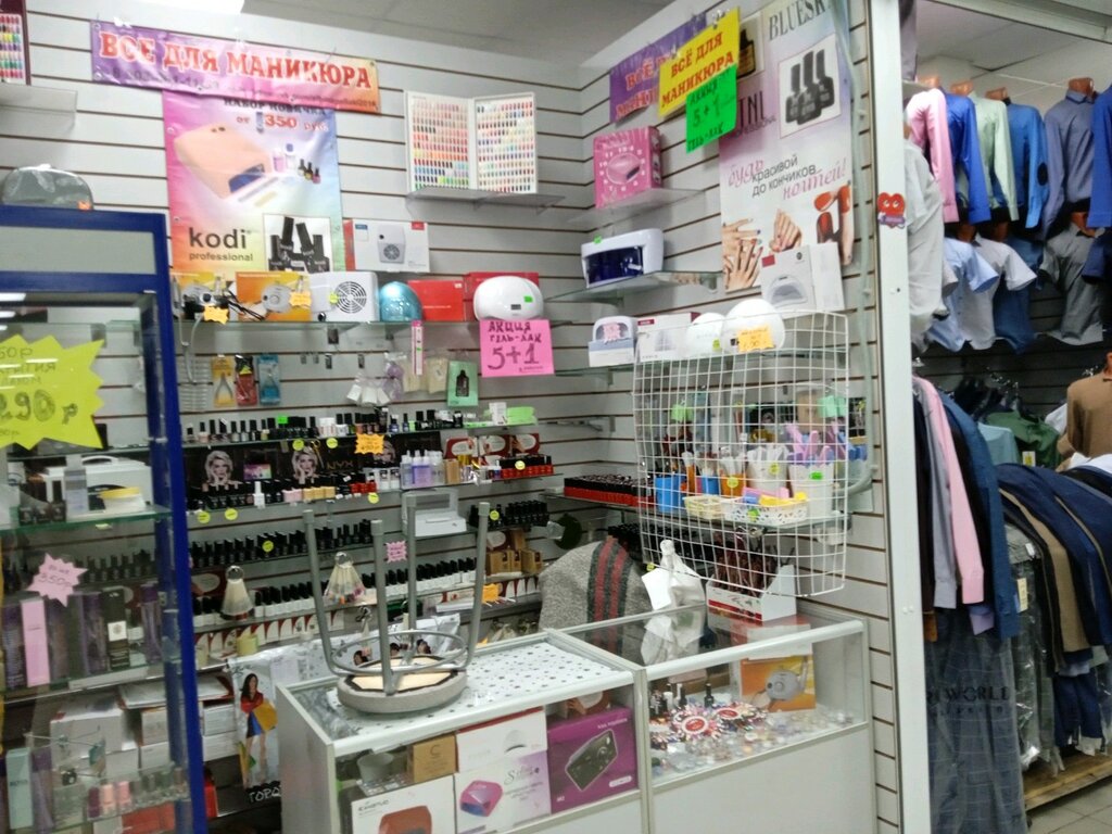 Güzellik merkezi ekipmanları Все для маникюра, Kazan, foto