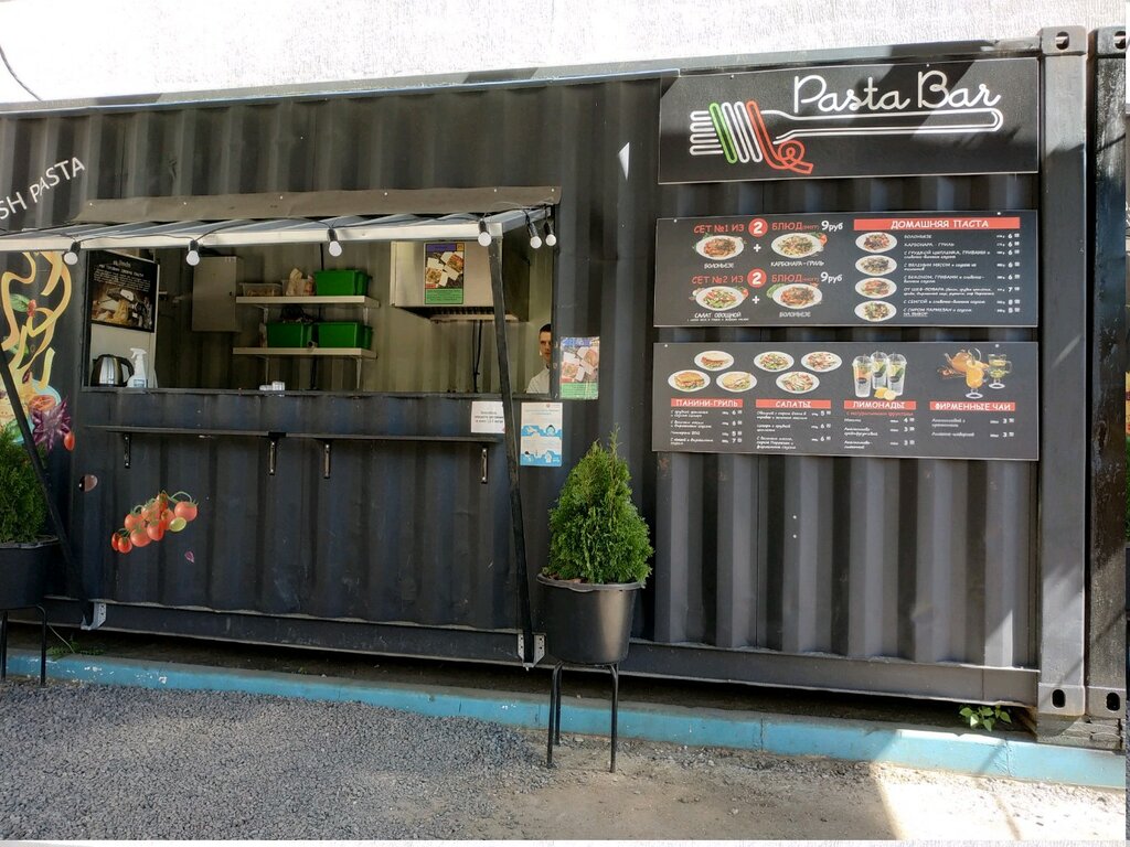 Kafe Pasta bar, Minsk, foto