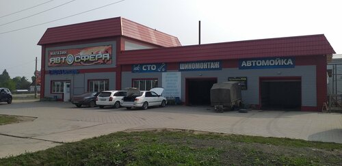 Otomobil servisi NK-Auto, Tara, foto