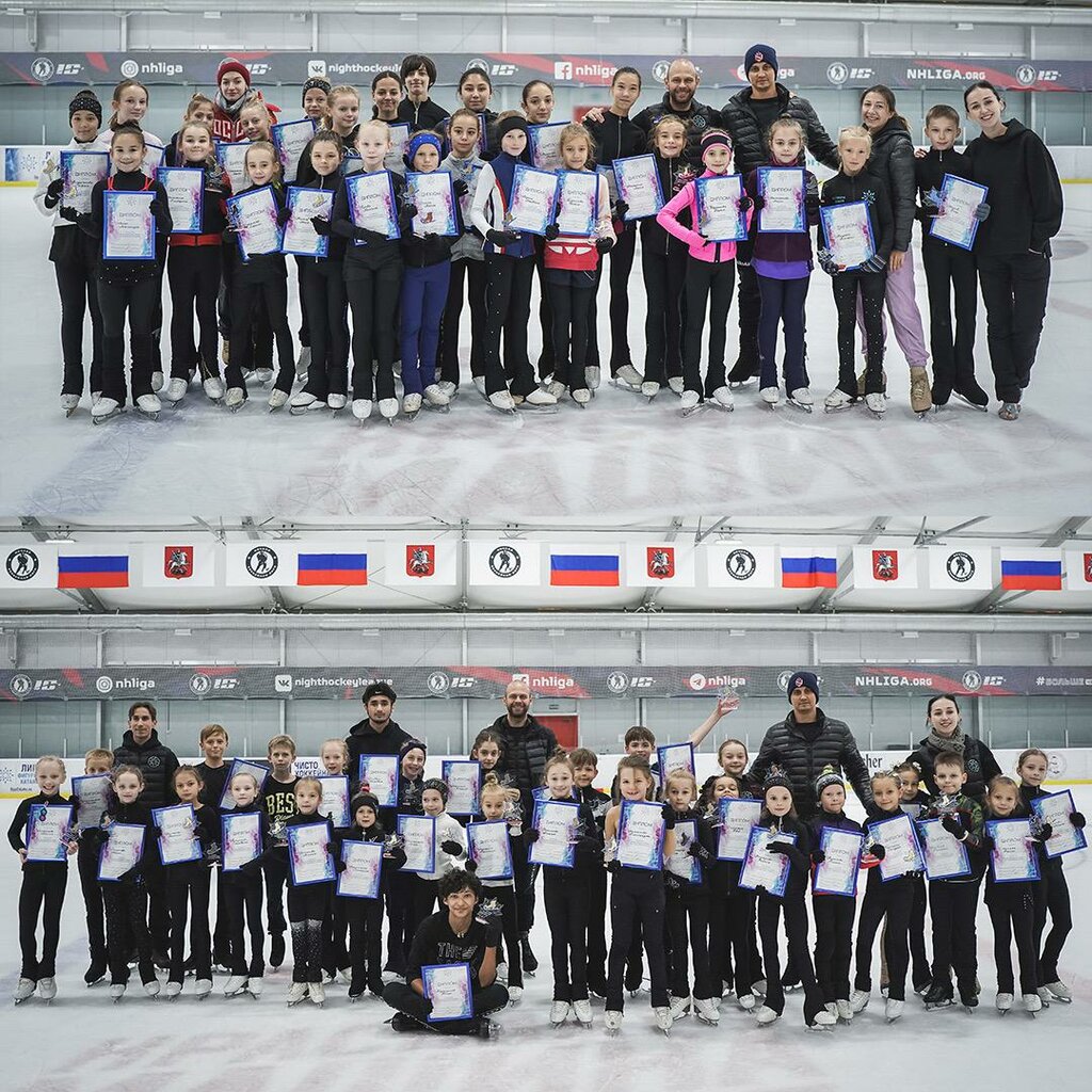 Spor kulüpleri Figure skating league, Moskova, foto