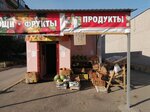 Продукты (Orenburg Region, Novotroitsk, prospekt Metallurgov), market  Novotroitsk'ten