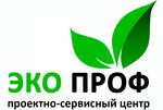 Экопроф (Enthusiasts Street No:12), çevre dernekleri  Çeliabinsk'ten