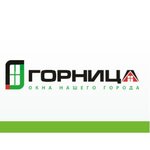 Gorniza (Chekists Avenue No:38, mikrorayon Yubileyny), pencere üretim, satış ve montaj firmaları  Krasnodar'dan