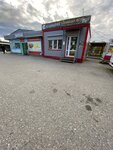Лаванда (Murmansk Region, Olenegorsk, Stroitelnaya Street), hazır gıda satan yerler  Olenegorsk'tan