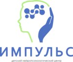 Детский нейропсихологический центр Импульс (ulitsa Neftyanikov No:37), çocuk gelişim merkezleri  Nijnevartovsk'tan