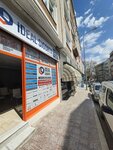 İdeal Sigorta Çatalca (İstanbul, Çatalca, Kaleiçi Mah., Topuklu Cad., 6), sigorta acentaları  Çatalca'dan
