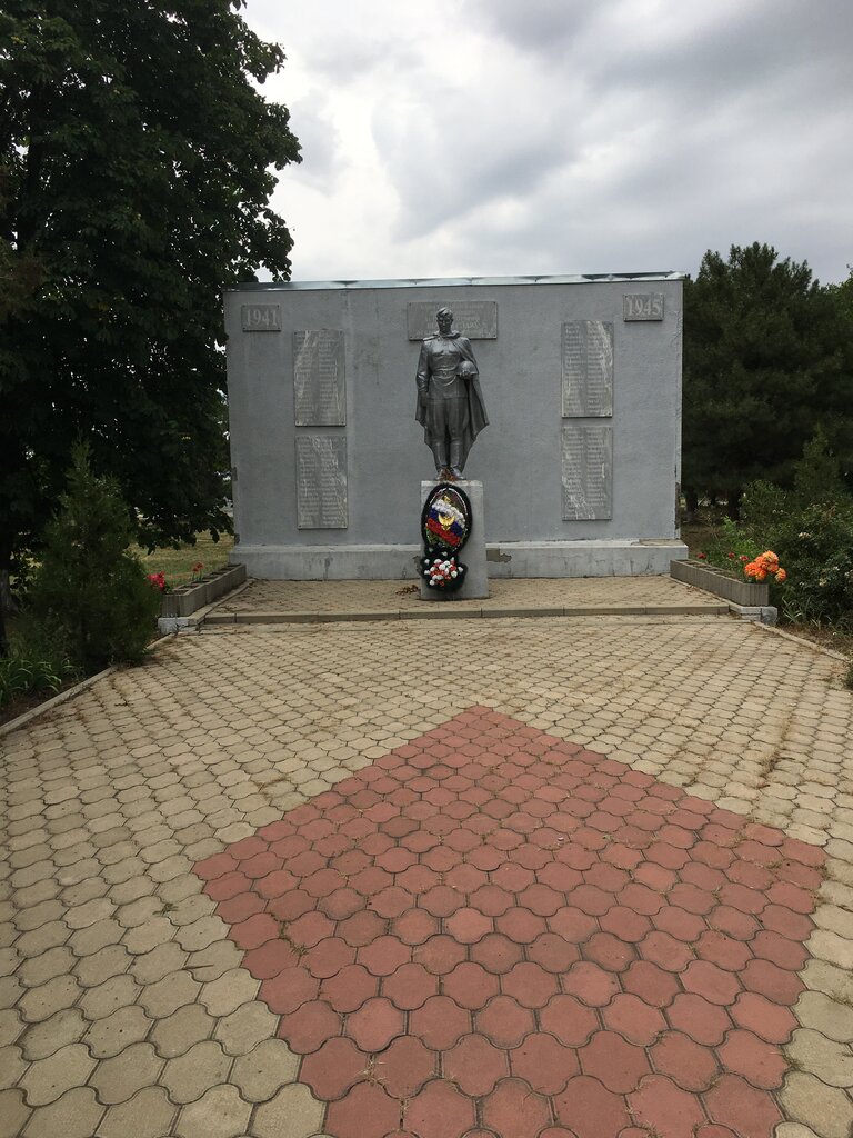 Anıt, heykel Обелиск землякам, погибшим в годы Великой Отечественной войны, Krasnodarski krayı, foto