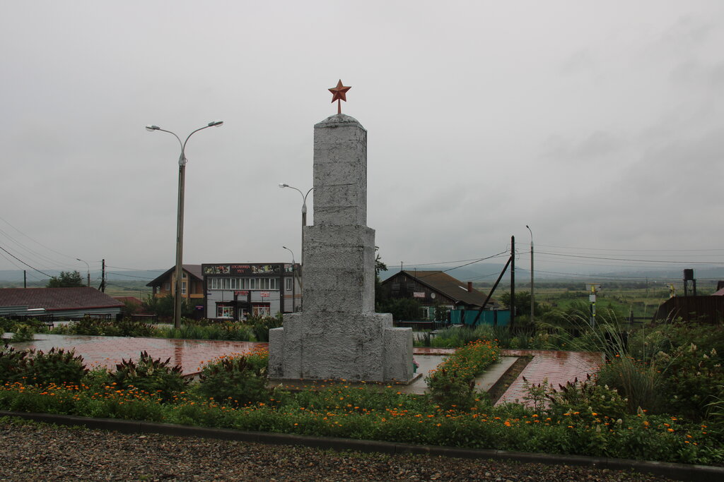 Anıt, heykel Обелиск Воинской Славы, İrkutskaya oblastı, foto