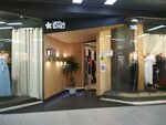 Idiza (Bogdana Khmelnitskogo Avenue No:137Т), abiye mağazaları  Belgorod'dan