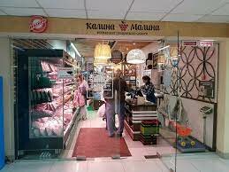 Market Kalina-Malina, Yurga, foto