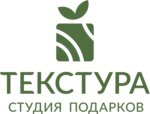 Текстура (ulitsa Fedota Shubina No:3), hediyelik eşya mağazaları  Arhangelsk'ten