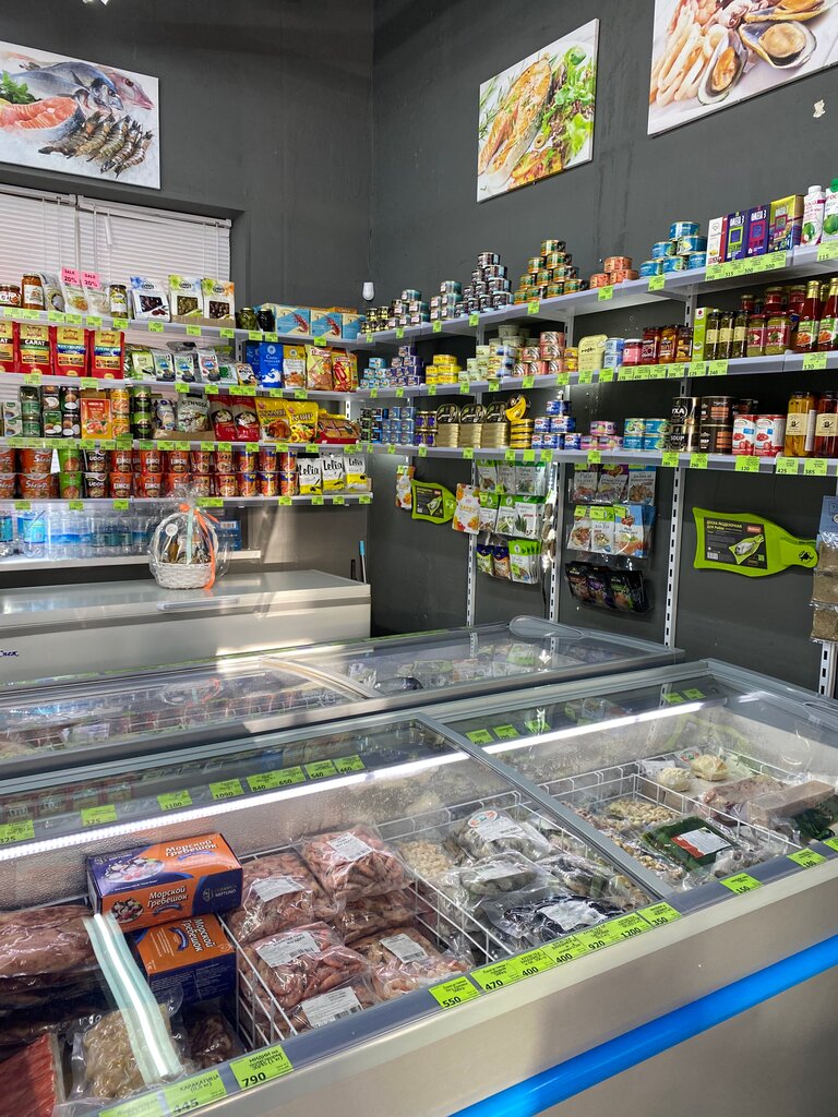 Balık ve deniz ürünleri Dana Fish, Moskova, foto