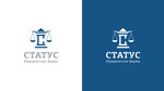 Статус (Nevskaya Street No:12А), hukuk büroları  Volgograd'dan