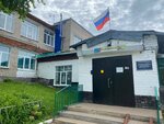 Mysovskaya srednyaya obshcheobrazovatelnaya shkola (Shkolnaya ulitsa No:11, selo Mysy), ortaokul  Permski krayından