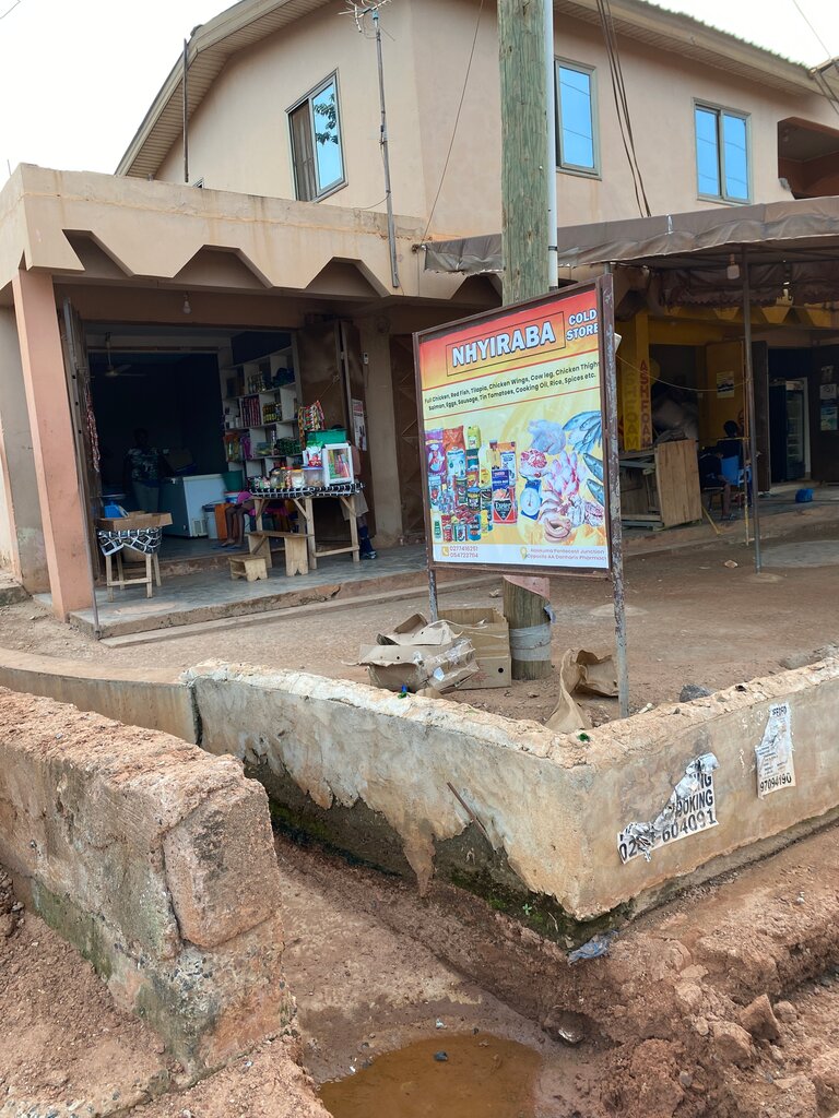Soğuk hava tesisi Nhyiraba Cold Store, Dünya, foto