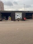 3y3 Nyame Na Ay3 Enterprise (Afiyee Okropong Lane No:11, Osu Klottey), i̇nşaat malzemeleri toptan  Akra'dan