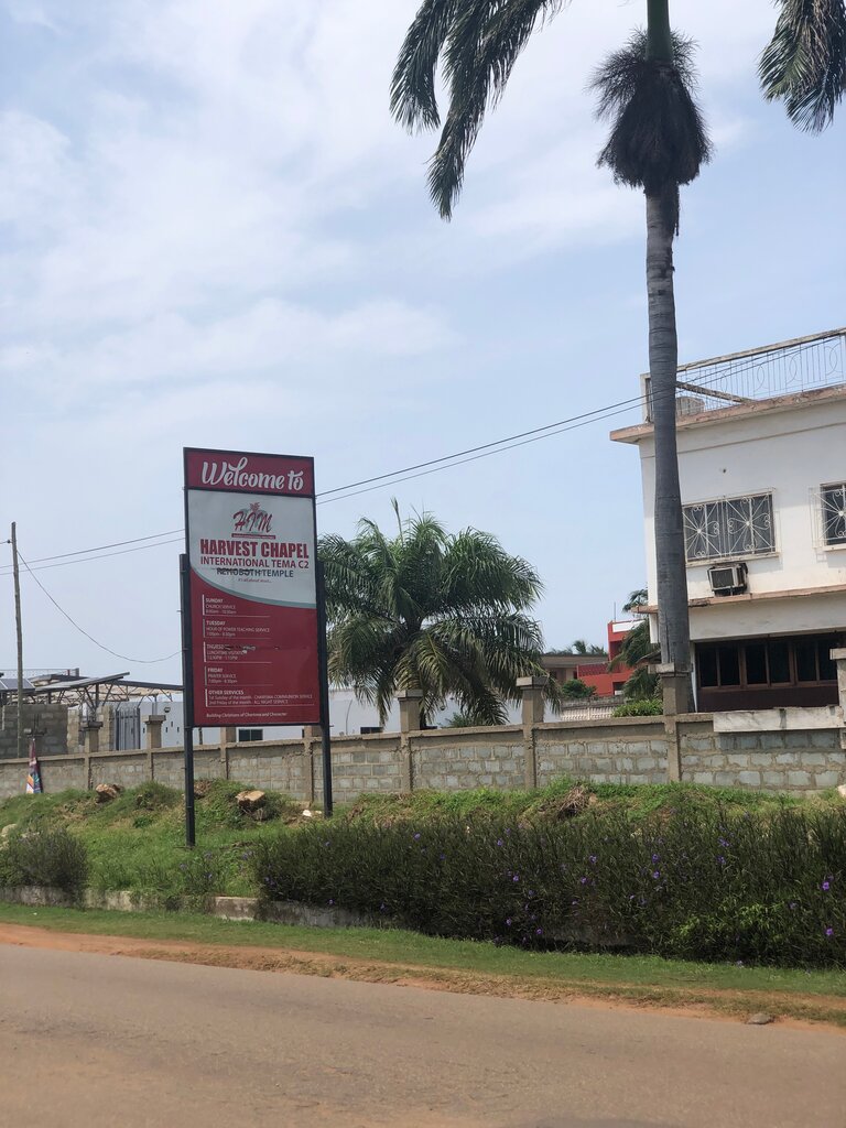 Protestan kilisesi Harvest Chapel International, Dünya, foto