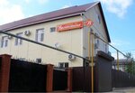 Валентина (Ozyorny pereulok No:2, stanitsa Golubitskaya), otel  Krasnodarski krayından