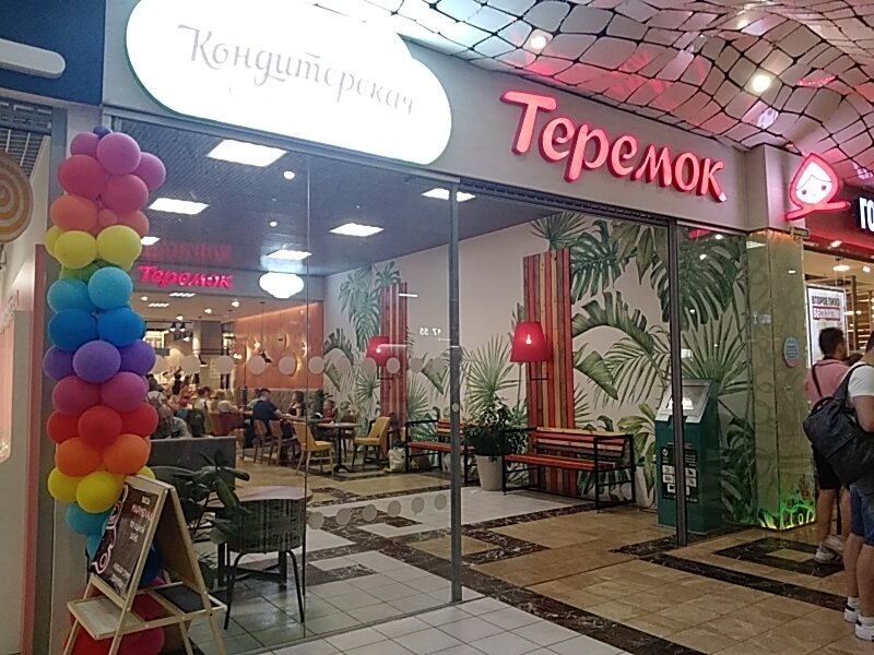 Pasta, şekerleme ve tatlı Teremok cakes, Saint‑Petersburg, foto