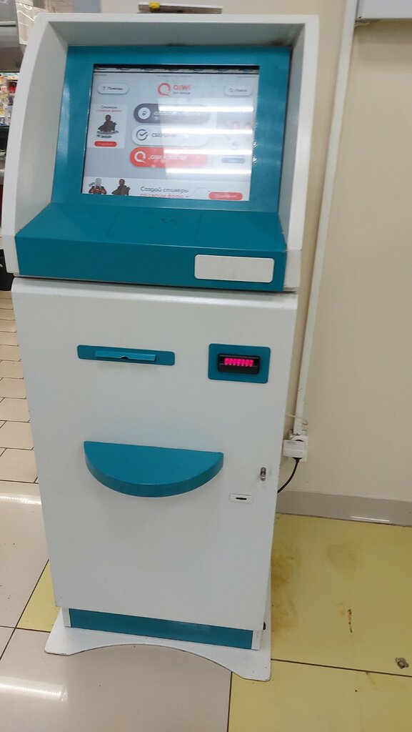 Ödeme terminali QIWI, Novokuznetsk, foto