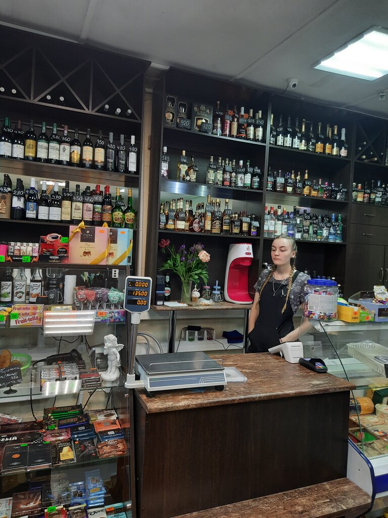Fast food Золотая рыбка, Krasnoyarski krayı, foto
