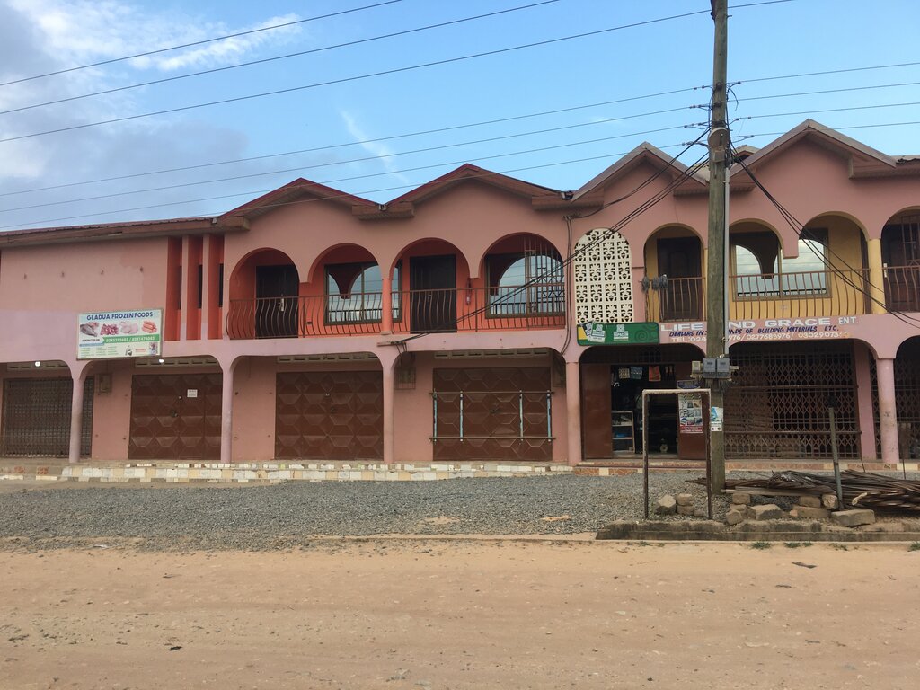 Soğuk hava tesisi Gladua frozen foods, Dünya, foto